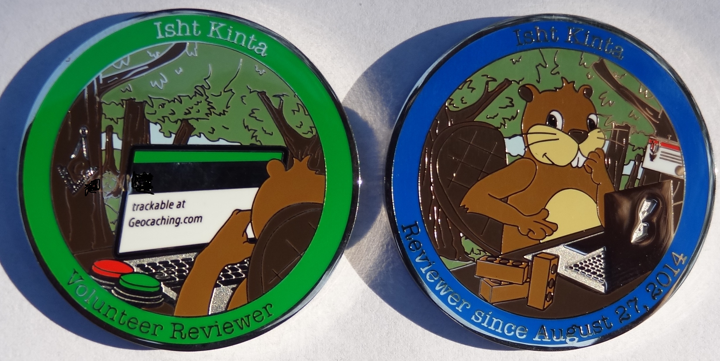 Isht Kinta Reviewer Geocoin – R.C's information on selected topics in ...